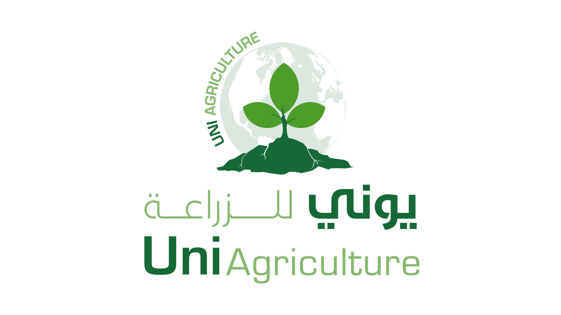 Sayed Kadhem Aldurazi & Sons Group » Our Group Companies