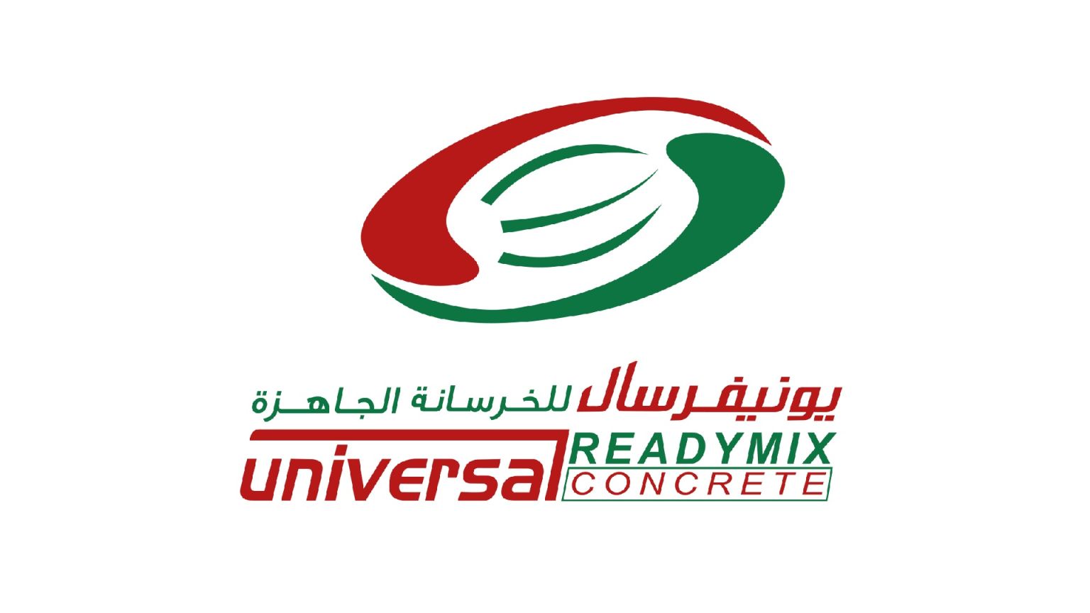 Sayed Kadhem Aldurazi & Sons Group » Our Group Companies